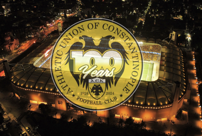 100 χρόνια σε 29 λεπτά: Το ντοκιμαντέρ του SDNA για τα ιστορικά γενέθλια της ΑΕΚ! | SDNA